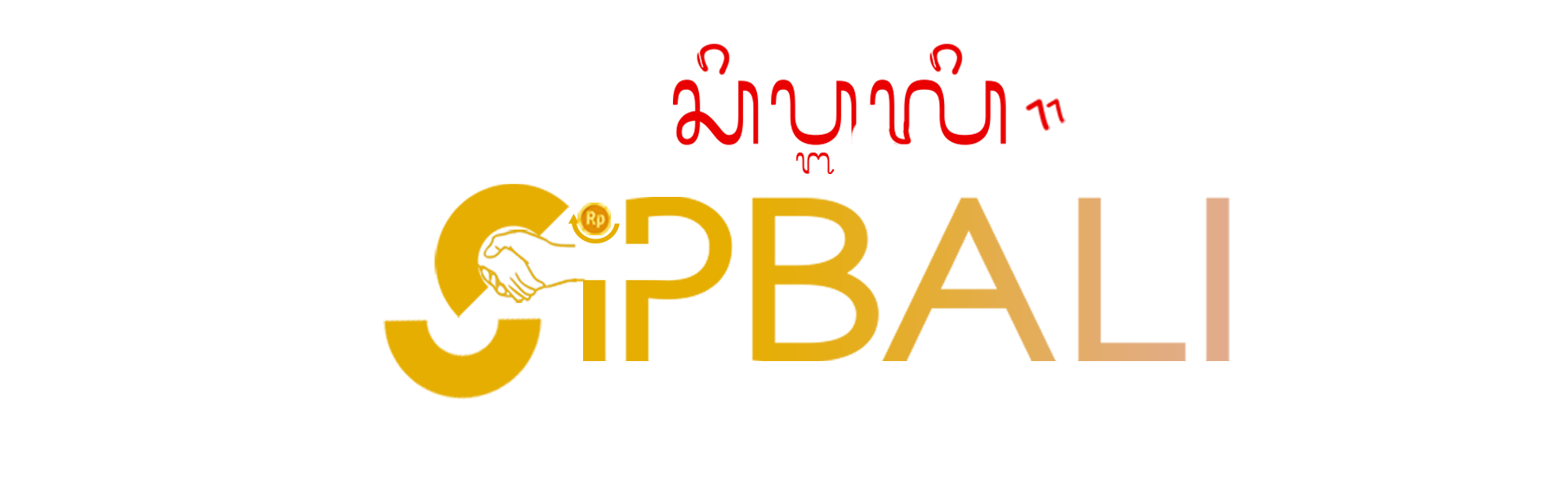 SIP PNBP BPTD Bali